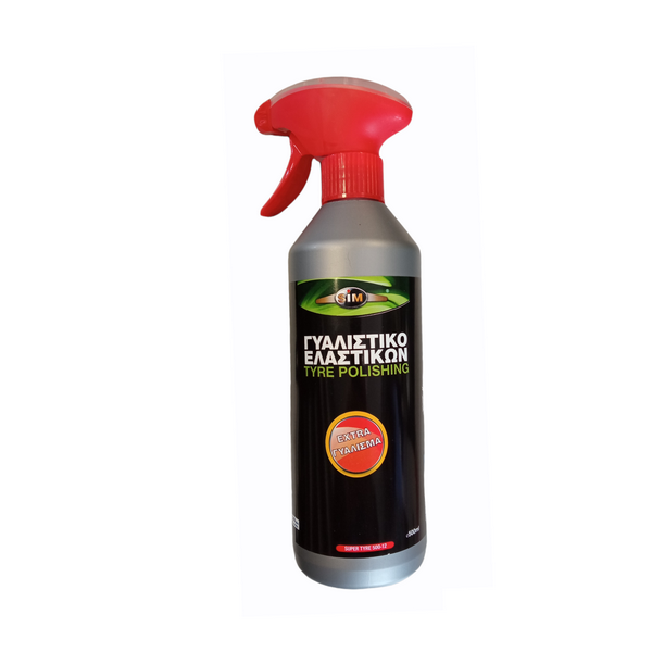 ΓΥΑΛΙΣΤΙΚΟ ΕΛΑΣΤΙΚΩΝ 500ml - Iordanopoulos